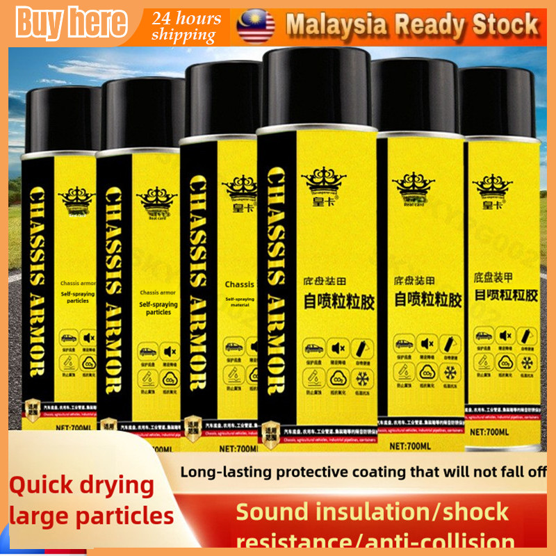 Royal car chassis armor self-spray armor glue anti-rust paint sound ...