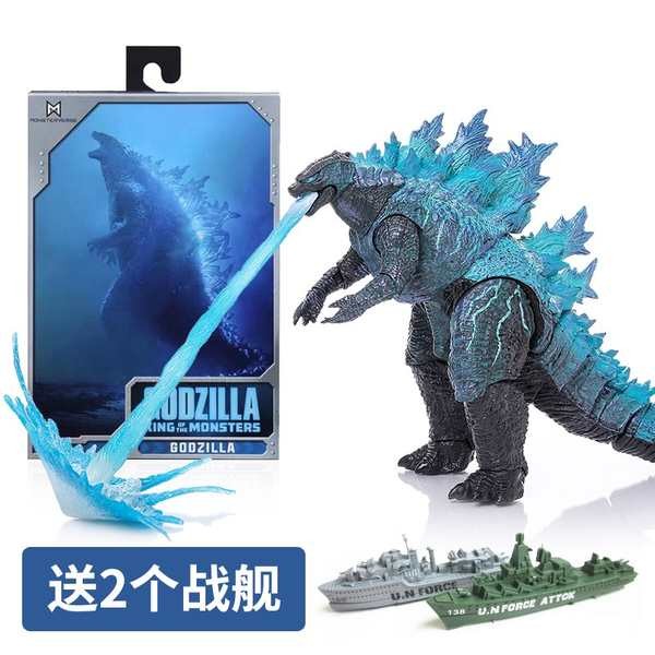 godzilla figure godzilla toys Godzilla Toy King of Monsters Figure 2019 ...
