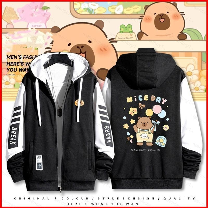 GRE Capybara cartoon cute LUCKY anime zipper Hoodie coat jacket Unisex ...