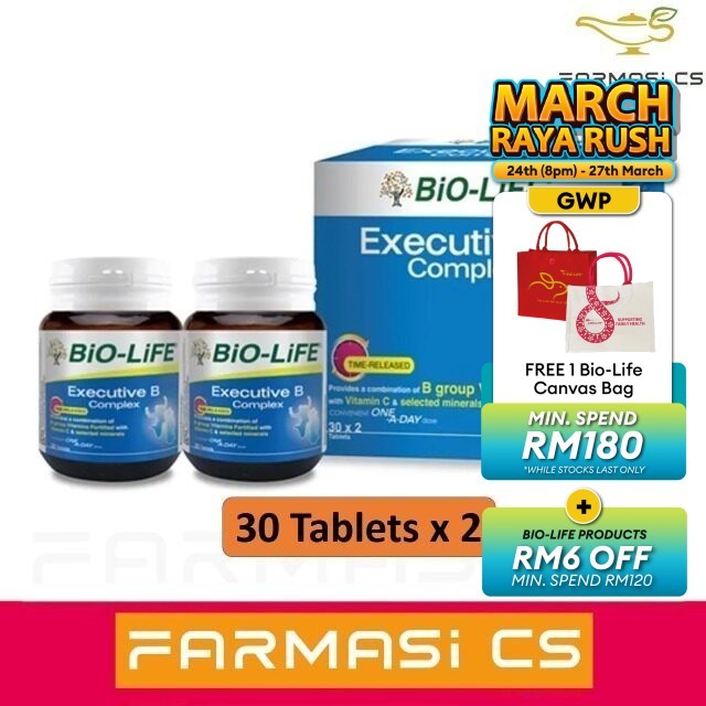 Bio-Life Executive B Complex 30s x 2 (TWIN) EXP:03/2026 [ Bio Life ...