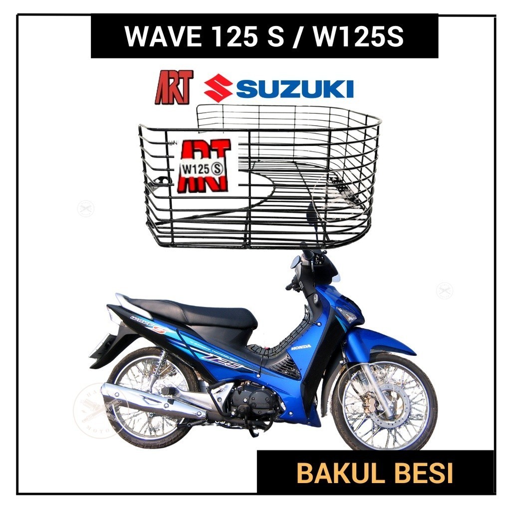 𝗔𝗥𝗧 𝗙𝗥𝗘𝗘 𝗧𝗔𝗣𝗔𝗞 𝗕𝗔𝗪𝗔𝗛 ART HONDA WAVE125S W125S WAVE 125 S W WIRE BASKET ...