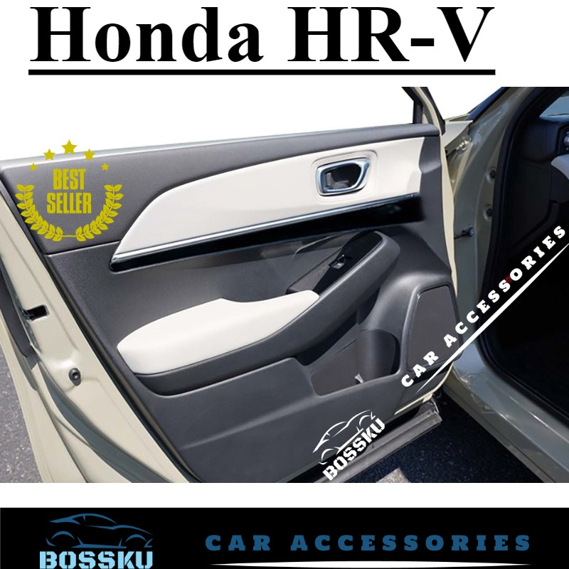 Honda HRV 2022-2026 2024 HRV Inner Side Door Panel Cover Garnish ...