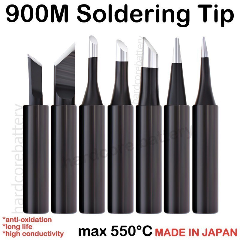 936 900M-T ESD Soldering Gun Rework Station Solder Iron black copper ...