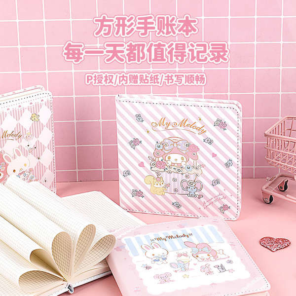 notebook aesthetic for study notebook laptop notebook cute Guangbo ...