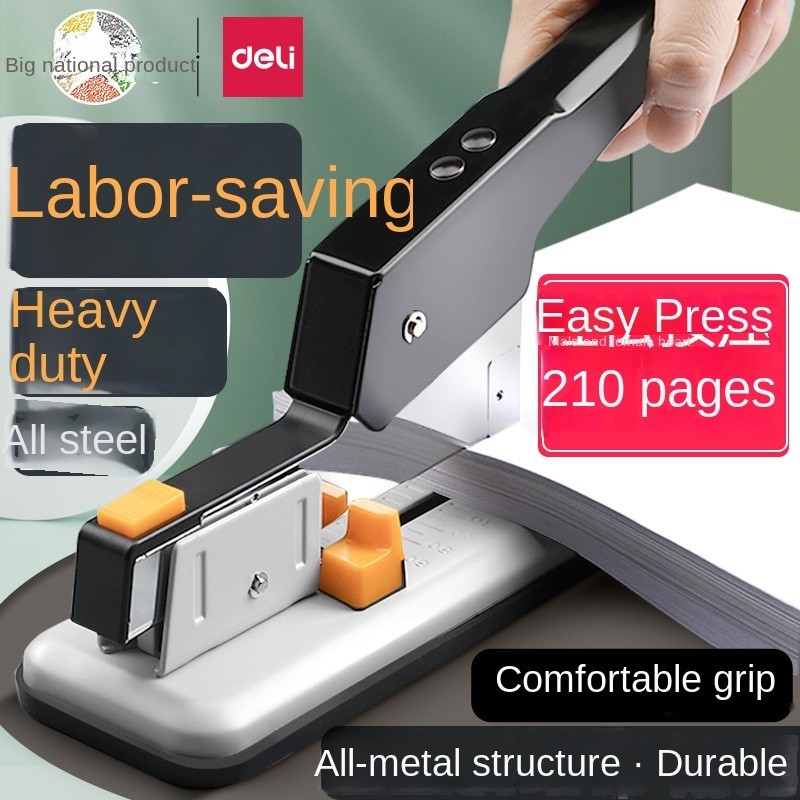 Deli Heavy Stapler 0299 Office Large Thickened Large Stapler Thick ...