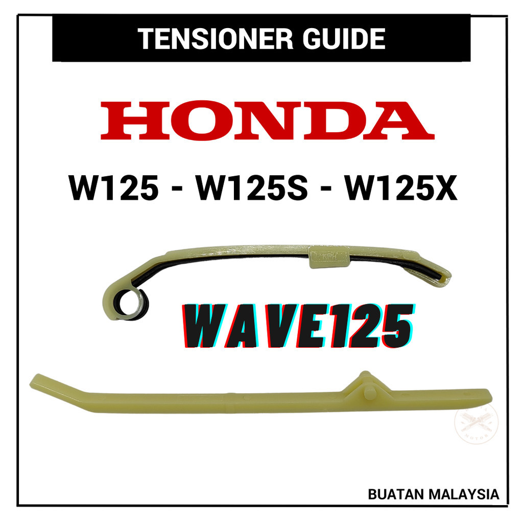 HONDA W125 TENSIONAL GUIDE - WAVE 125 WAVE125 ULTIMO W125X W125S ...