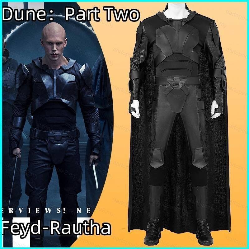 Dune Part Two Feyd-Rautha stillsuit cosplay cloth Halloween party ...