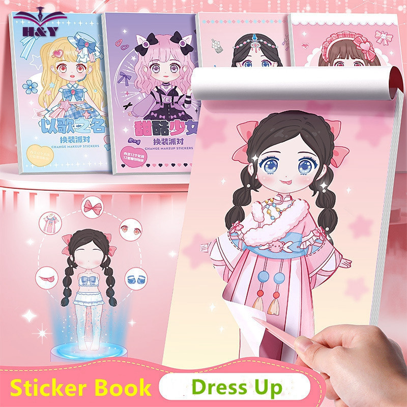 Sticker Book Paper Doll Stickers Book Dress Up Whole Body Dress Up Girl ...