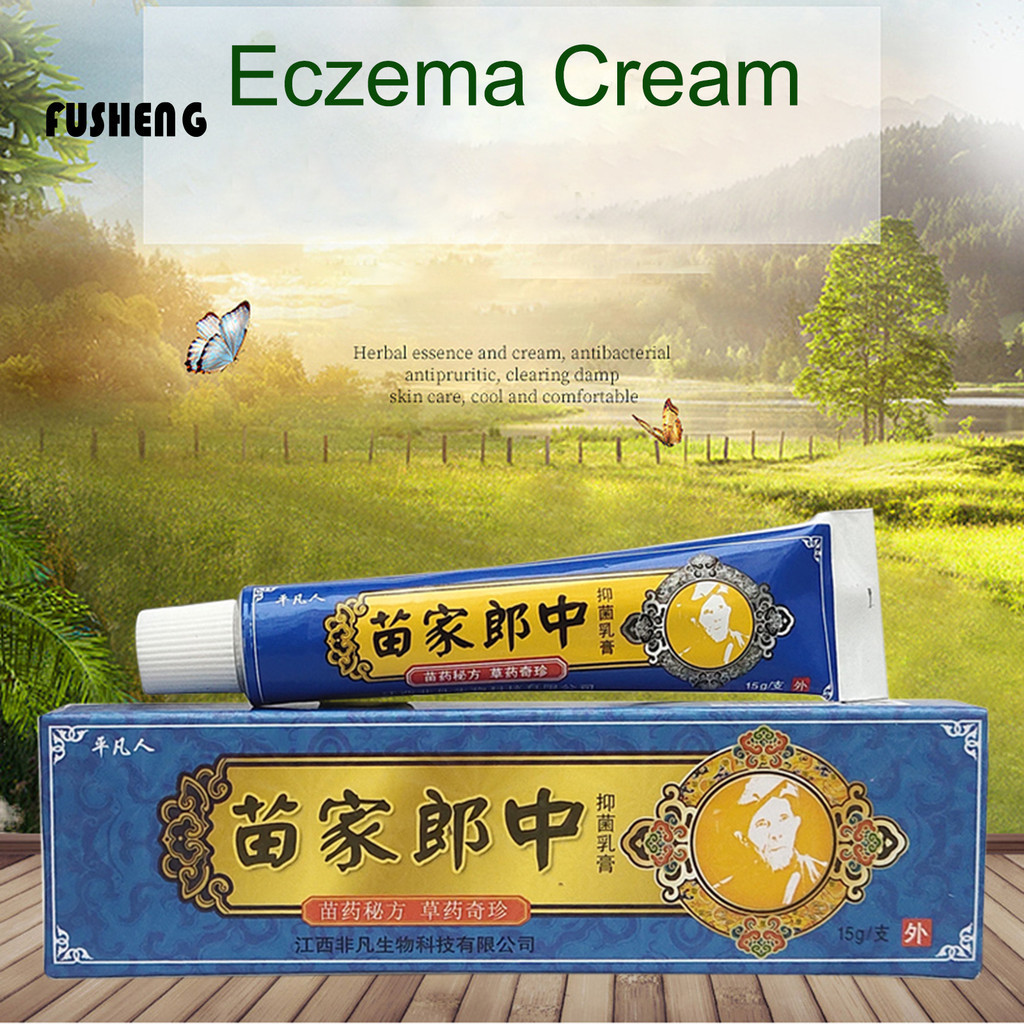 FUSHENG 15g Eczema Cream Quick Absorb Anti-Itch Gentle Texture ...