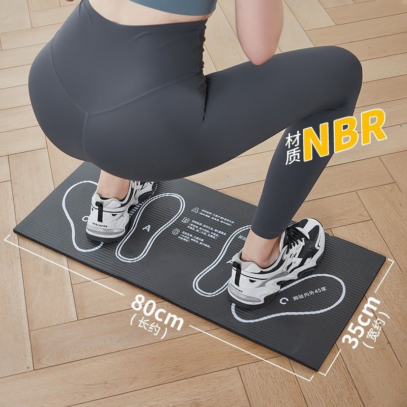 Squat Mat Squat Buttocks Mat Squat Auxiliary Training Equipment Squat ...