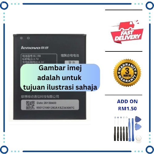 BATTERY LNV A830 / LNV A850 / LNV A850I / LNV S880 / LNV S890 ( BL-198 ...