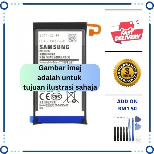 BATTERY SAM A3 2017 A320F ( EB-BA320ABE ) | Shopee Malaysia