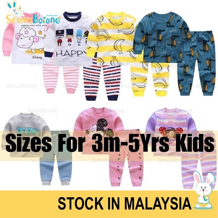 (3m-5yrs) Baby Kids Pyjamas Set Sleepwear Baju Tidur Budak Baby ...