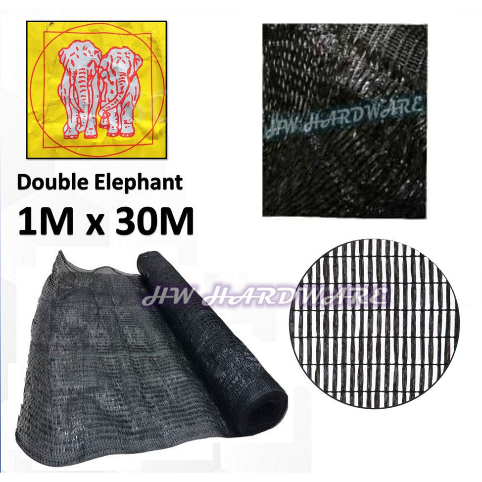 (1M X 30M) 50% / 70% DOUBLE ELEPHANTS Thailand Sun Shade Orchid Net ...
