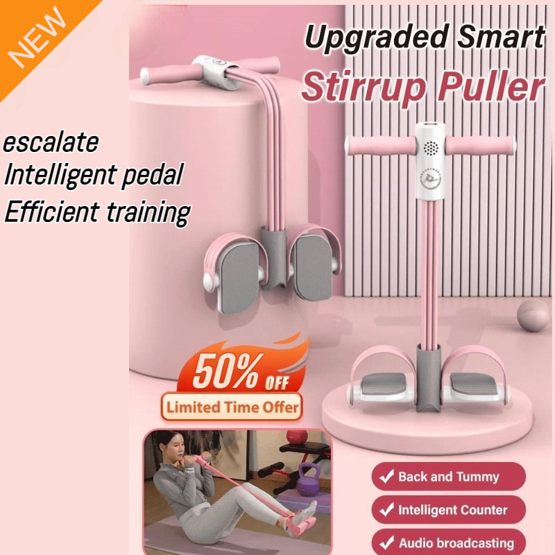 Upgraded Smart Stirrup Puller Intelligent foot pedal tensioner Pull ...