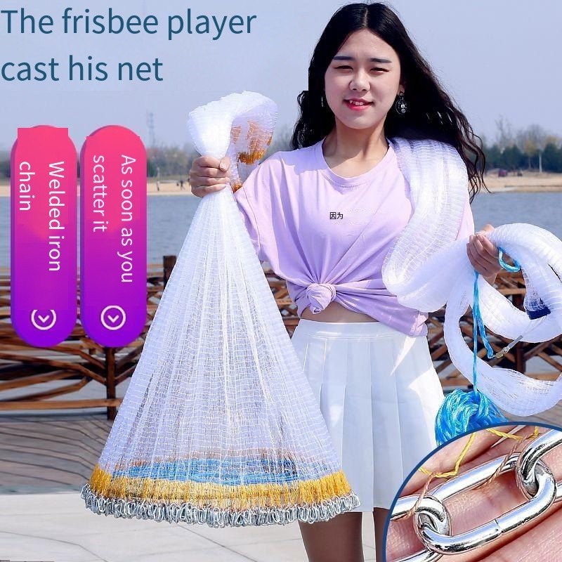 [Ready Stock] New Style Core-spun Steel Wire Pull Wire Large Frisbee ...