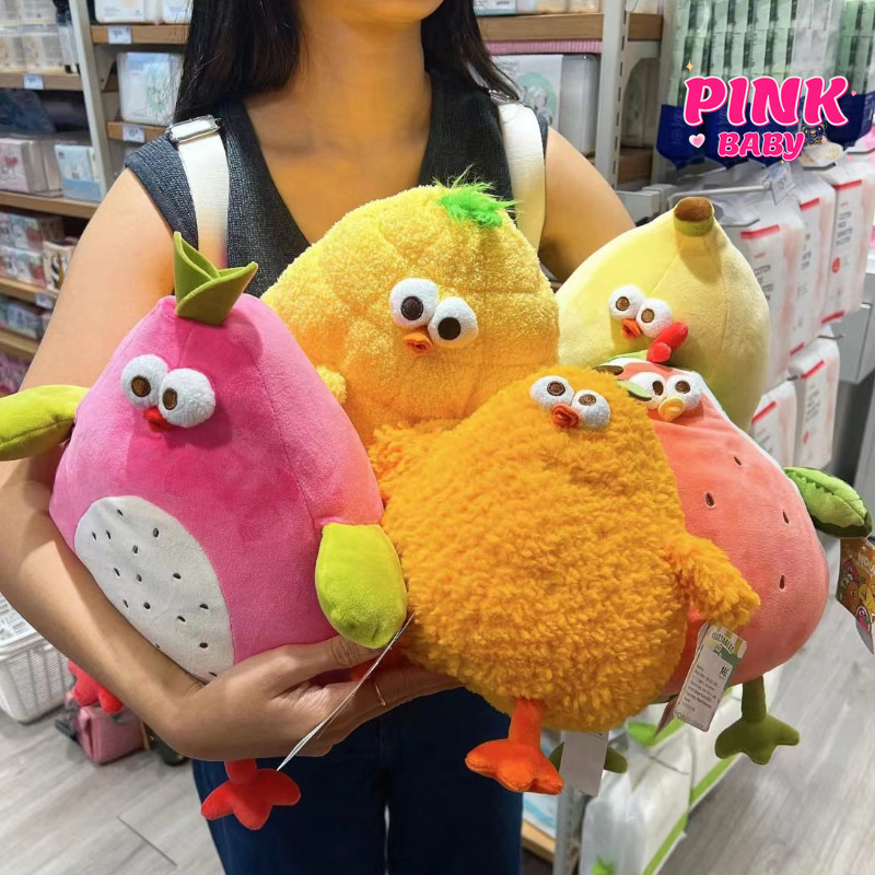 New MINISO Cute Chicken Leg Chicken Teddy Bear Plush Doll Dragon Fruit ...