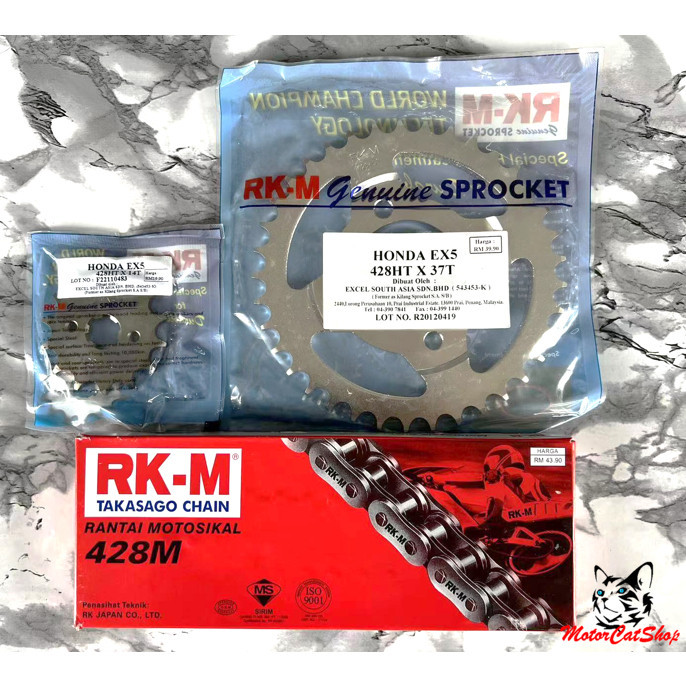 🔥100% Original🔥 Sprocket RKM Set (Honda EX5 Dream), Sprocket EX5 RKM ...