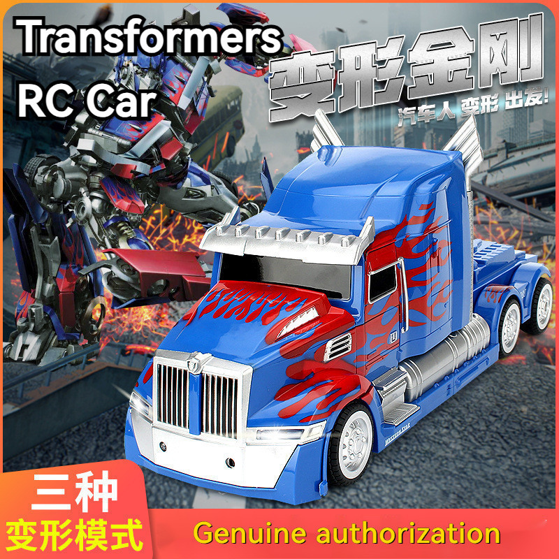 Genuine Transformers Toys, Remote Control Car Toys, Model Cars, Robot ...