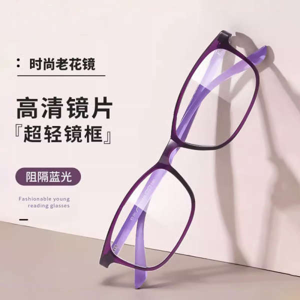 cermin mata Kacamata membaca, resin fesyen mewah wanita, muda, ultra ...