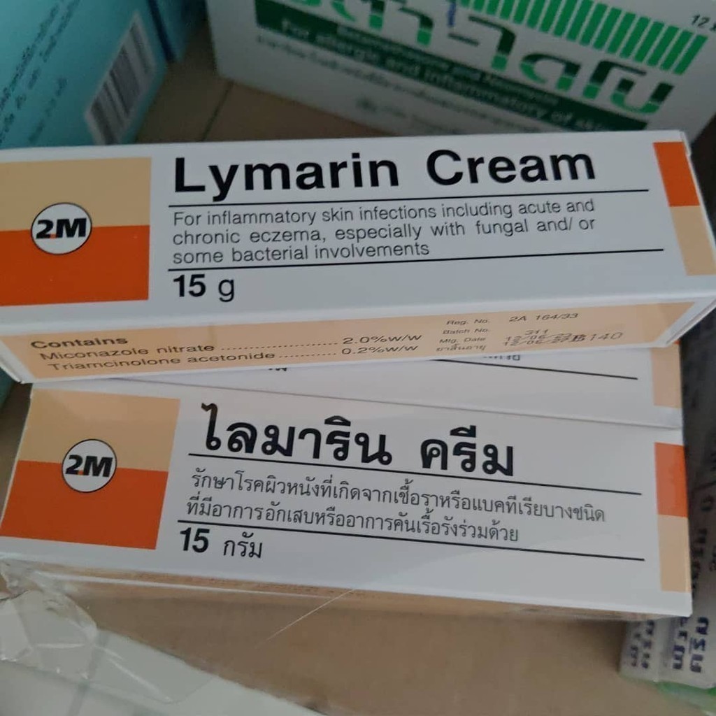 Original Thailand Lymarin Cream 15g | Shopee Malaysia