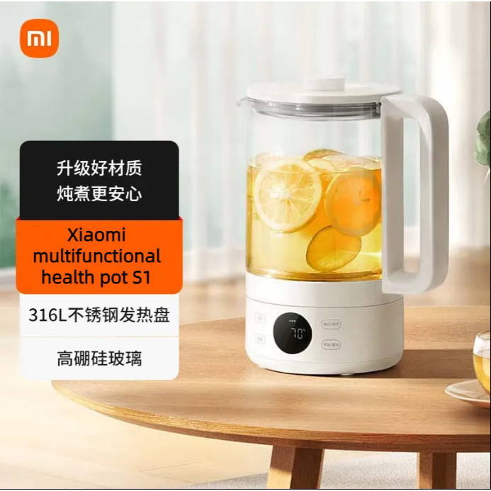 Xiaomi Mijia MI Smart Multifunctional Health Pot S1 Office Small Teapot ...