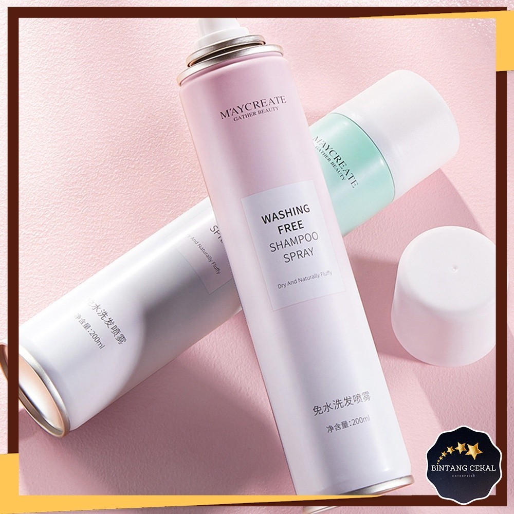 BC WM Only Maycreate Dry Shampoo Instant Spray 200ml Washing Free ...