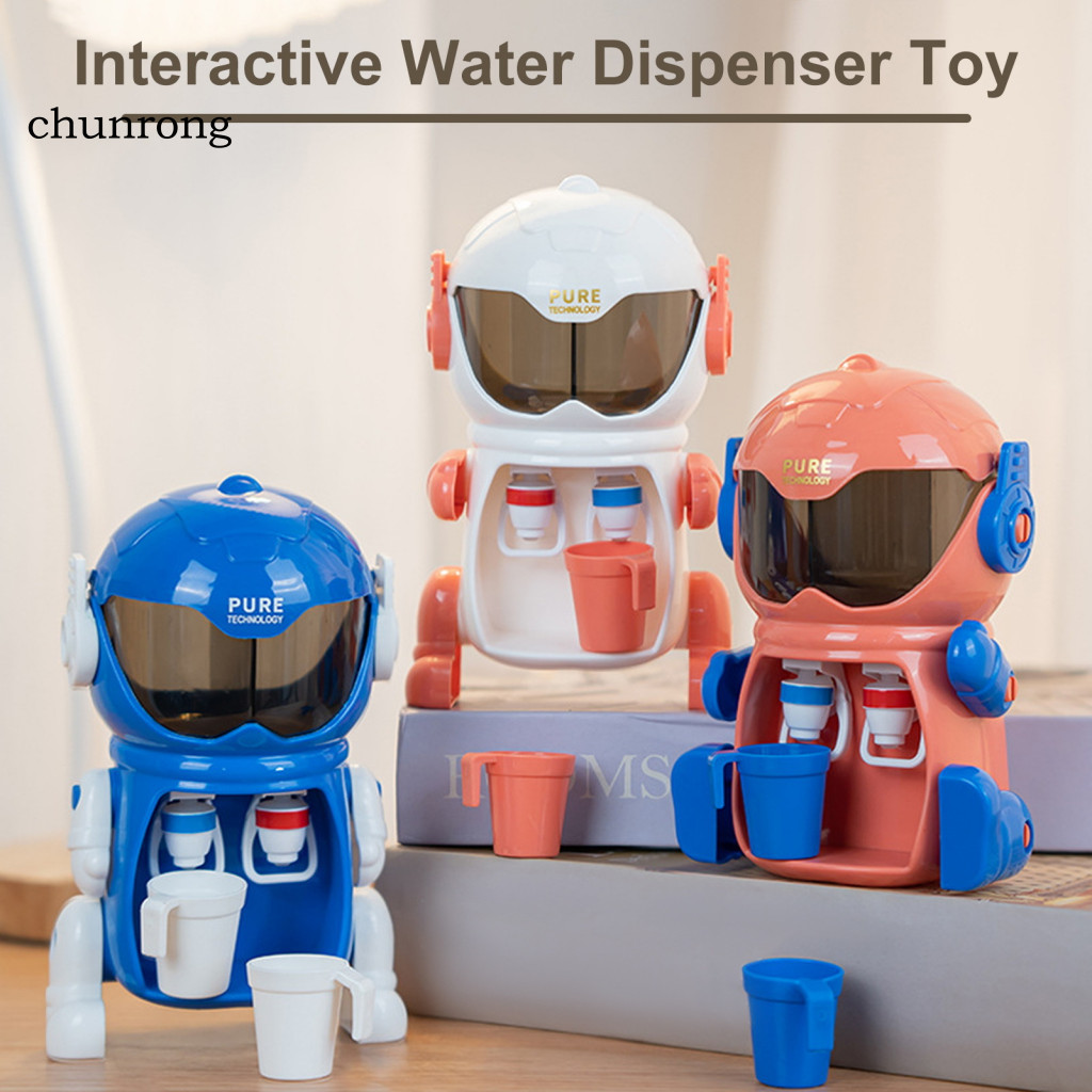 Small Water Dispenser Toy Kids Water Dispenser Toy Kids Robot Water ...