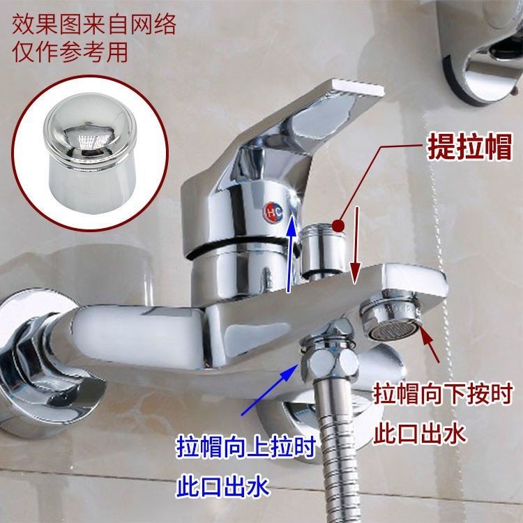 Bathtub triple hot and cold shower faucet conversion diverte Bathtub ...
