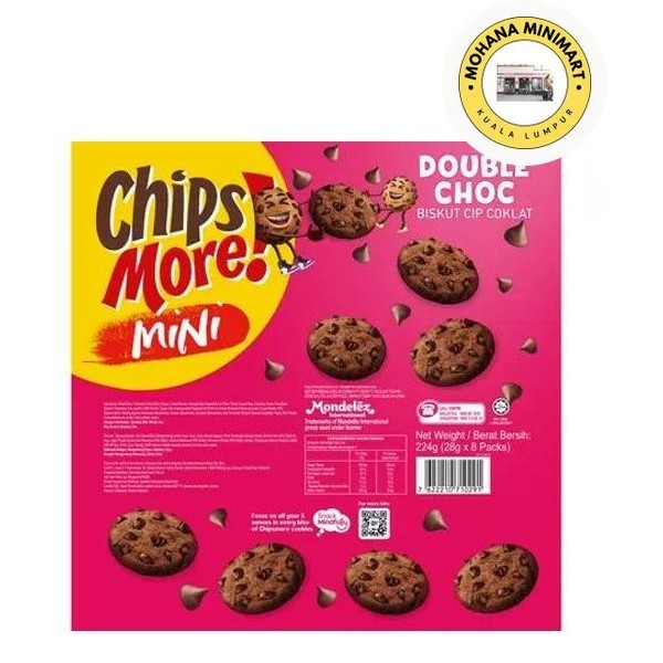 Chips More Biscuits Double Chocolate Multipack 8 Packs 28g | Shopee ...