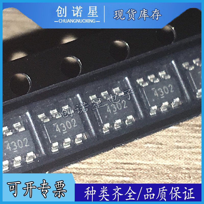 Brand New Genuine Patch TPS54302DDCR SOT-23-6 Synchronous Buck ...