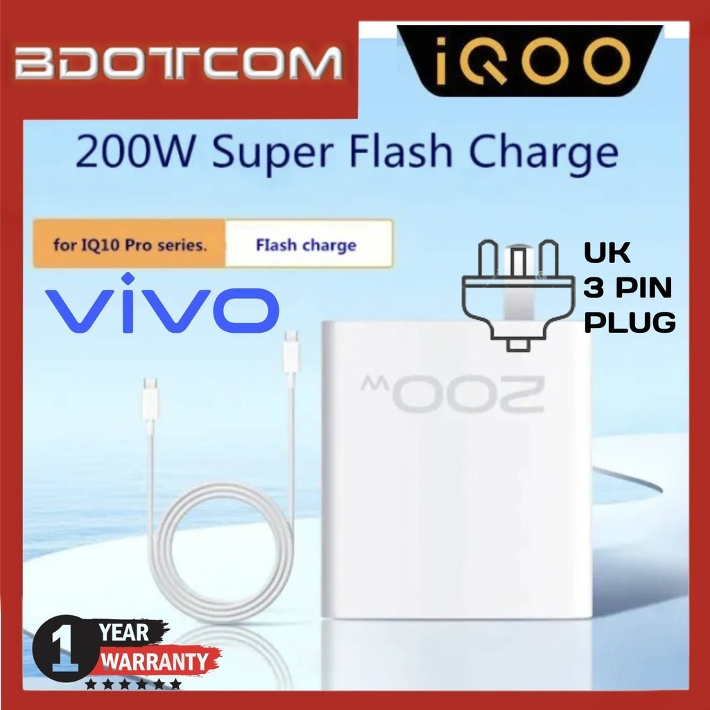 VIVO 200W iQOO GaN Fast Charger Super Flash Charge Power Adapter | Shopee Malaysia