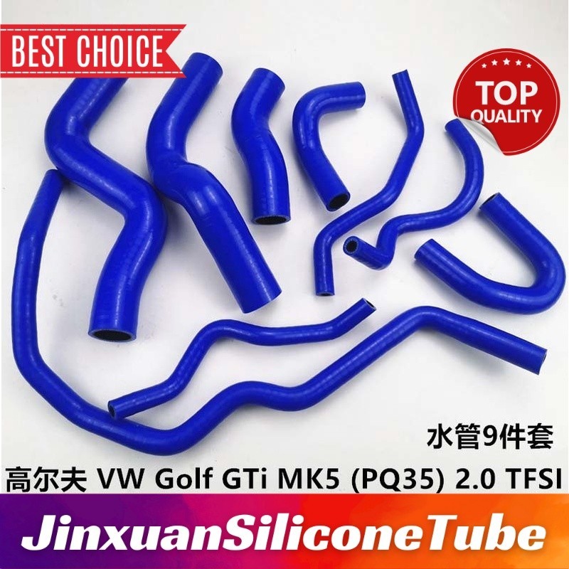 Volkswagen Vw Golf Gti Mk5 (pq35)2.0 Tfsi Silicone Water Pipe Heater ...
