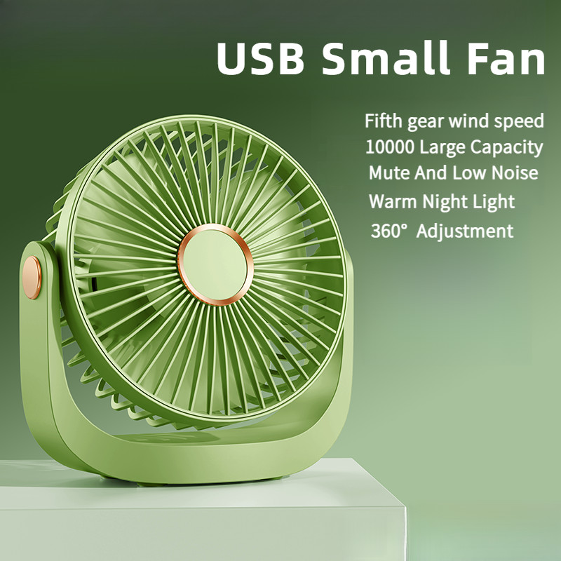 Small Portable Clip Fan USB Desk Fan with 5 Speeds Strong Airflow, 360 ...