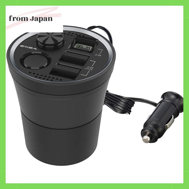 Seikosangyo Automotive Charger EXEA 3 monitor USB cup socket EM-160 | Shopee Malaysia