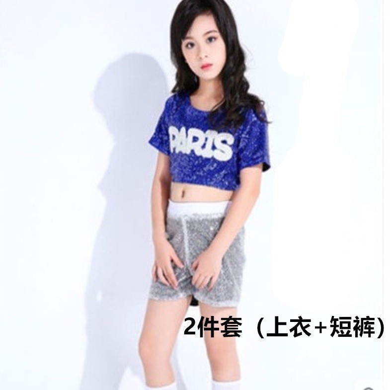 61 Children S Performance Clothing Jazz Dance Cheerleading Kindergarten ...