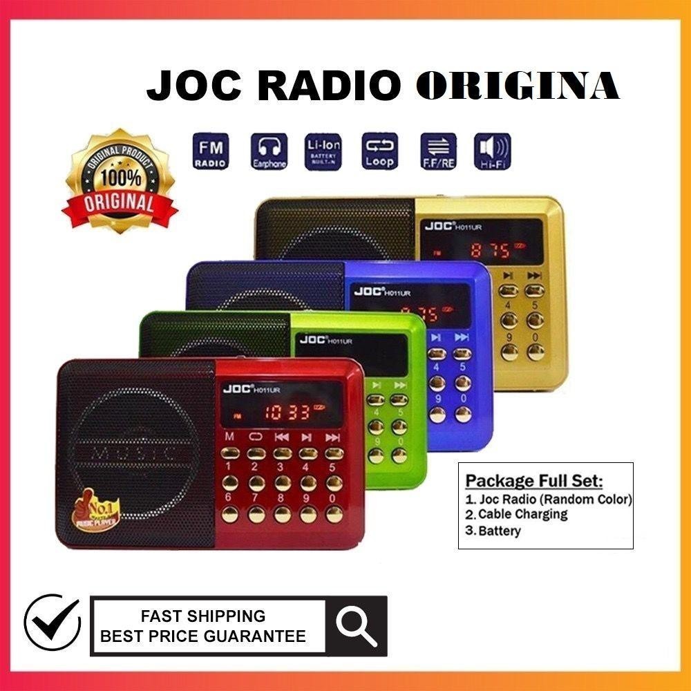 JOC RADIO ALLQURAN JOC Rechargeable Digital FM RADIO/MUSIC PLAYER.3 ...