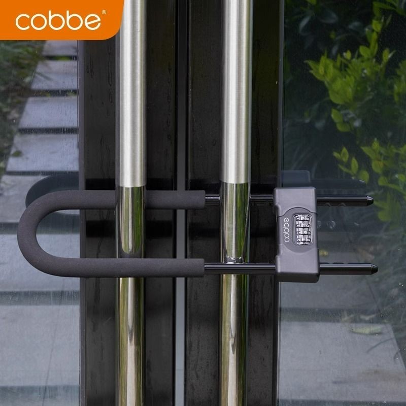 [door Lock] Glass door lock Double door Extended u-Shaped lock Shop ...