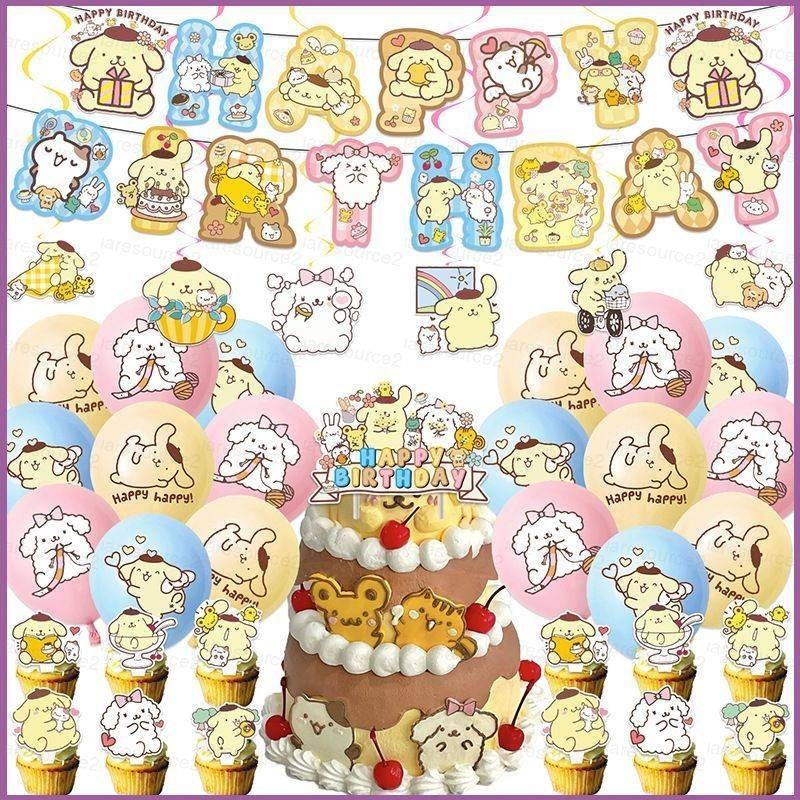 SQ2 Sanrio Pompompurin theme kids birthday party decorations banner ...