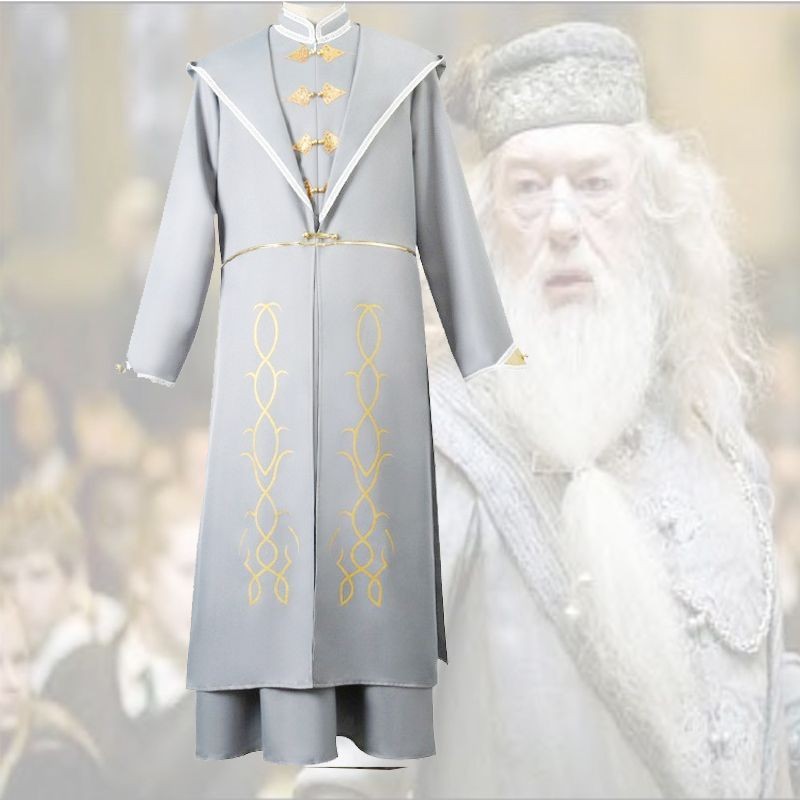 dumbledore costume dumbledore cosplay hogwarts uniform Stage Uniform ...