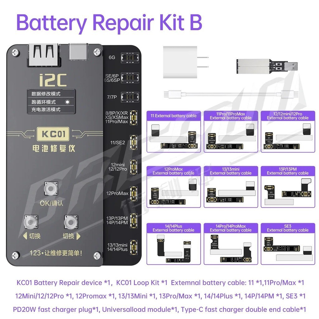 i2C KC01 KC02 Battery Repair Programmer for Phone 8-15 Pro Max Repair Data Error Health Warnning ...
