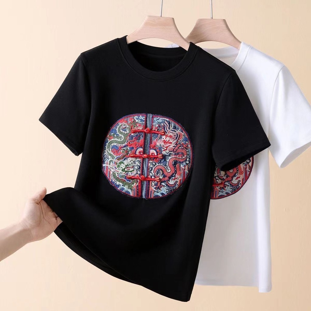 New Chinese-style Button Printing Base Short-sleeved Chinese National ...