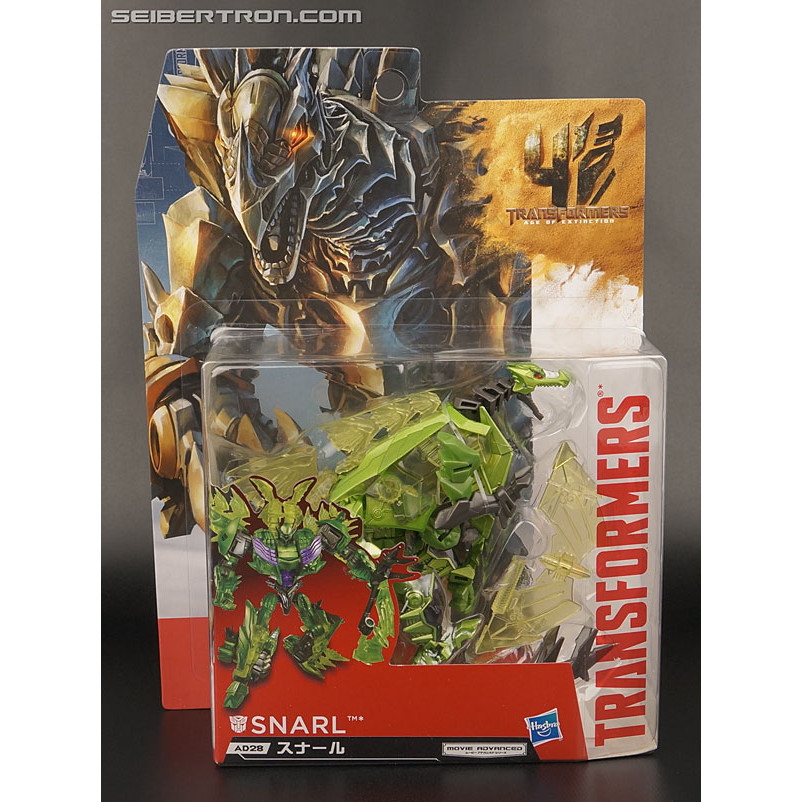 Takara Transformers 4 Movie Version Japanese Version AD28 Robot ...