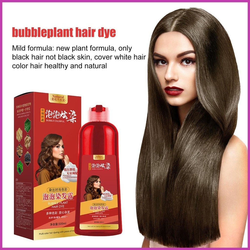 Instant Hair Color Shampoo Long Lasting Hair Color Shampoo Fragrant ...
