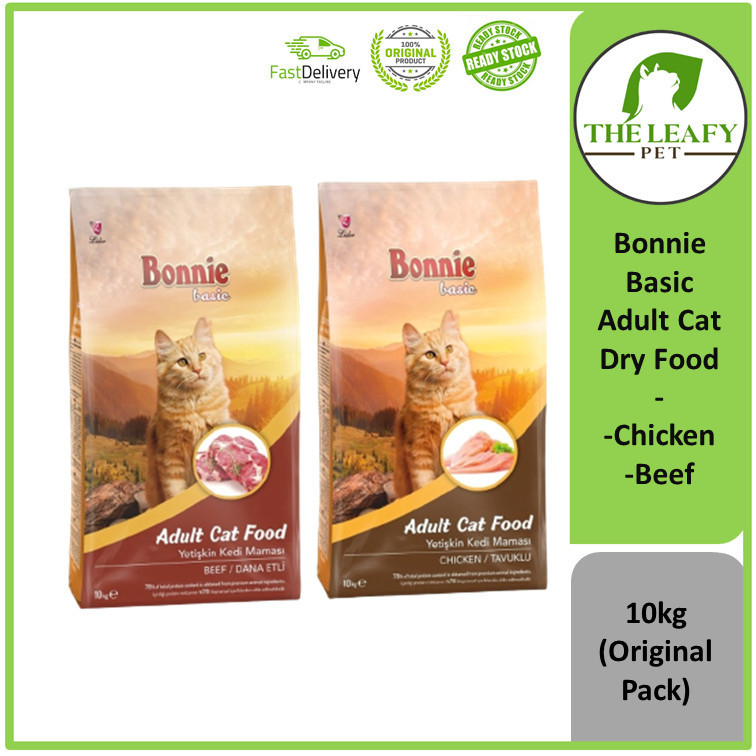 Bonnie Basic Adult Dry Cat Food ( Chicken / Beef ) - 10kg Original Pack ...