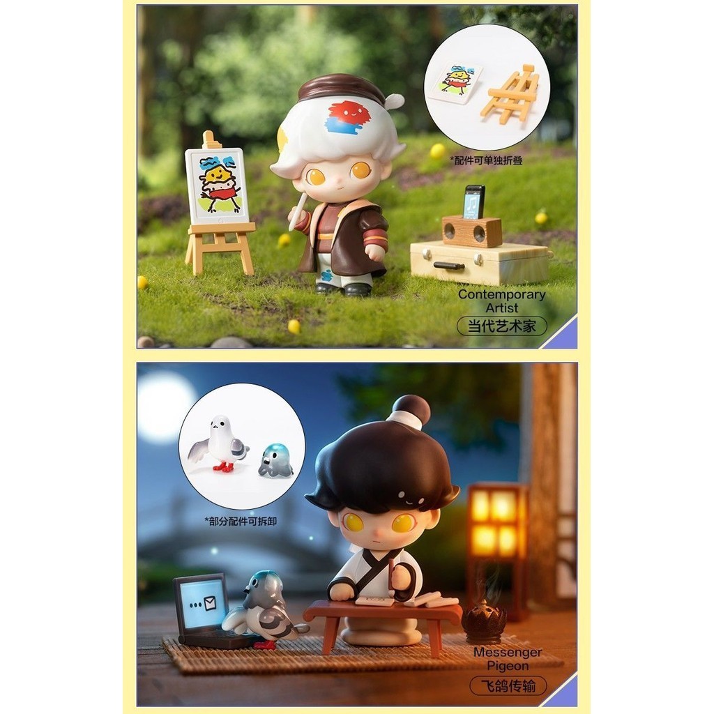 Official Genuine popmart Dimoo Time Roaming Series popmart official ...