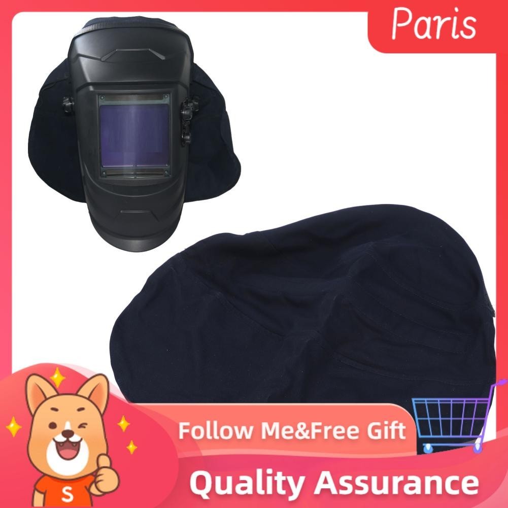 Superparis Welding Rear Extension Cover Press Fit Seal Full Coverage ...