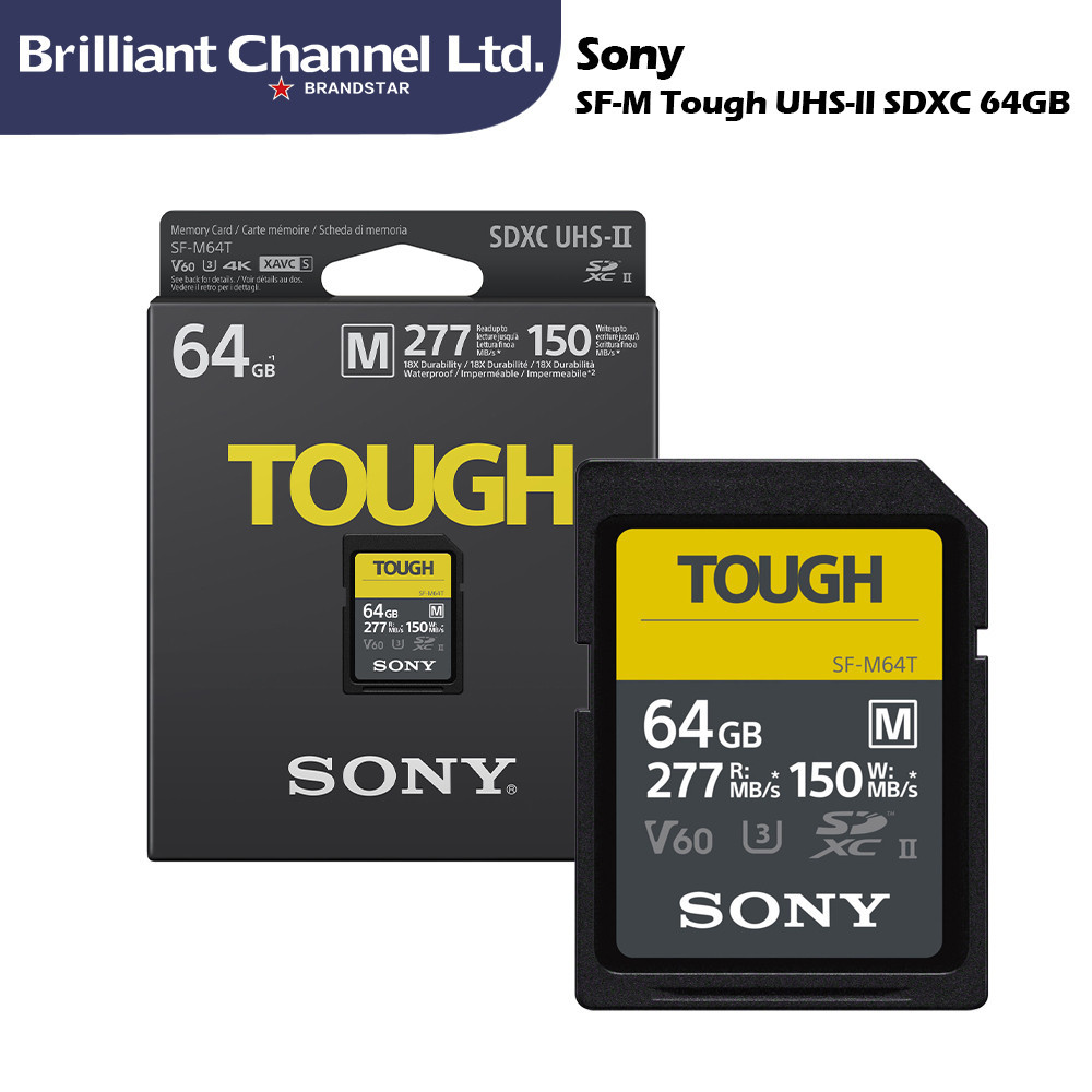 Sony TOUGH-M / TOUCH-G series SDXC UHS-II Memory Card (64GB) SF-M64T ...