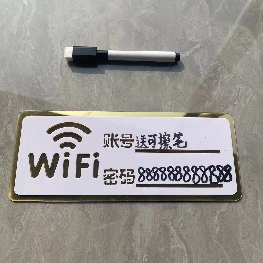 [3,000 People Collection] Wireless Network Acrylic wifi Prompt Sign ...