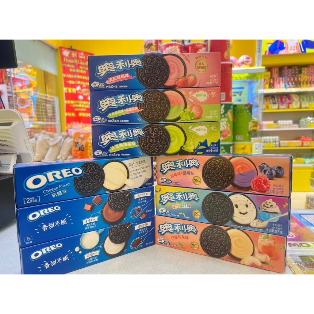 ready stock oreo biscuit sandwich 97g | Shopee Malaysia